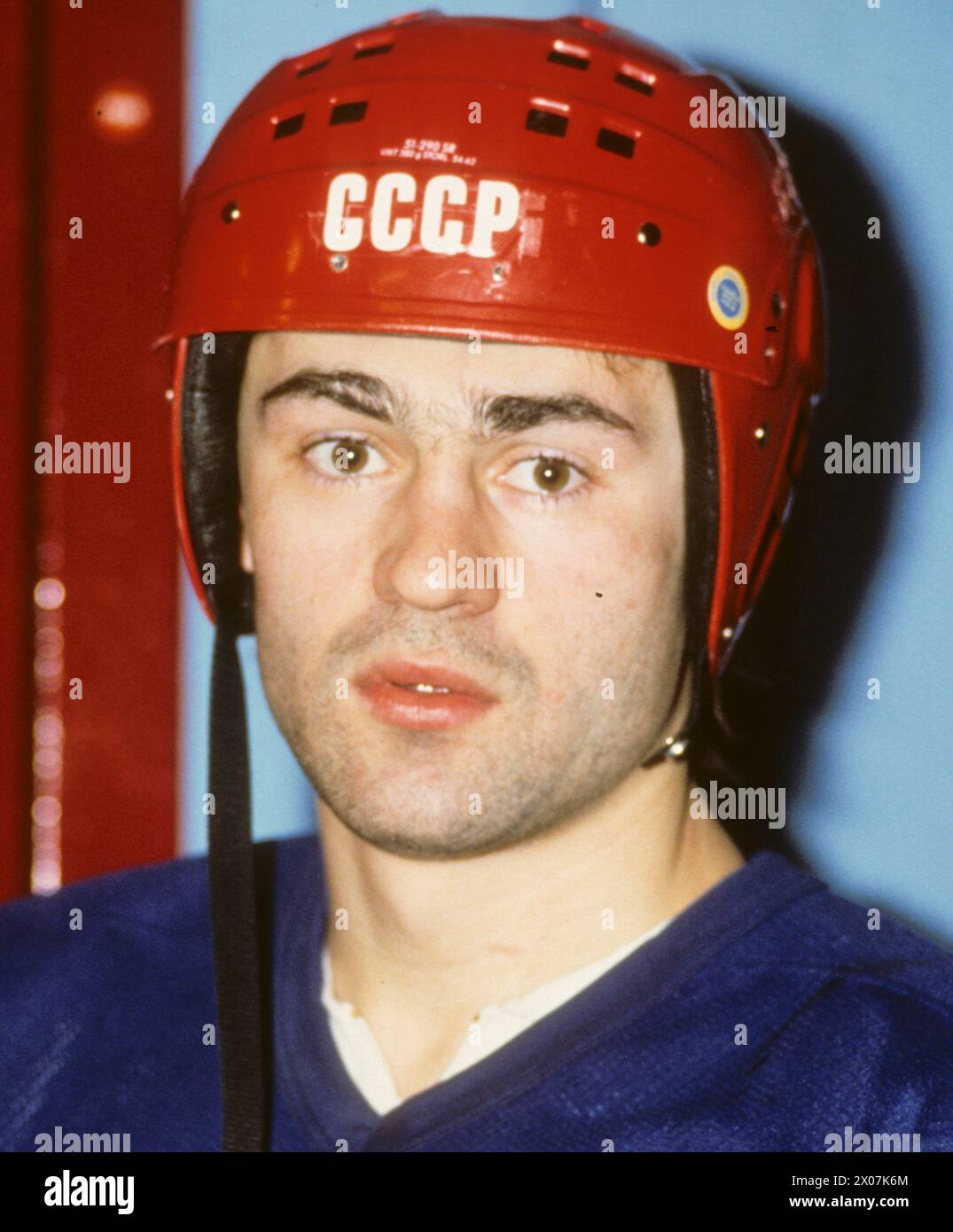 ANDREI LOMAKIN Ice Hockey Dynamo Moscow and Soviet national team Stock ...