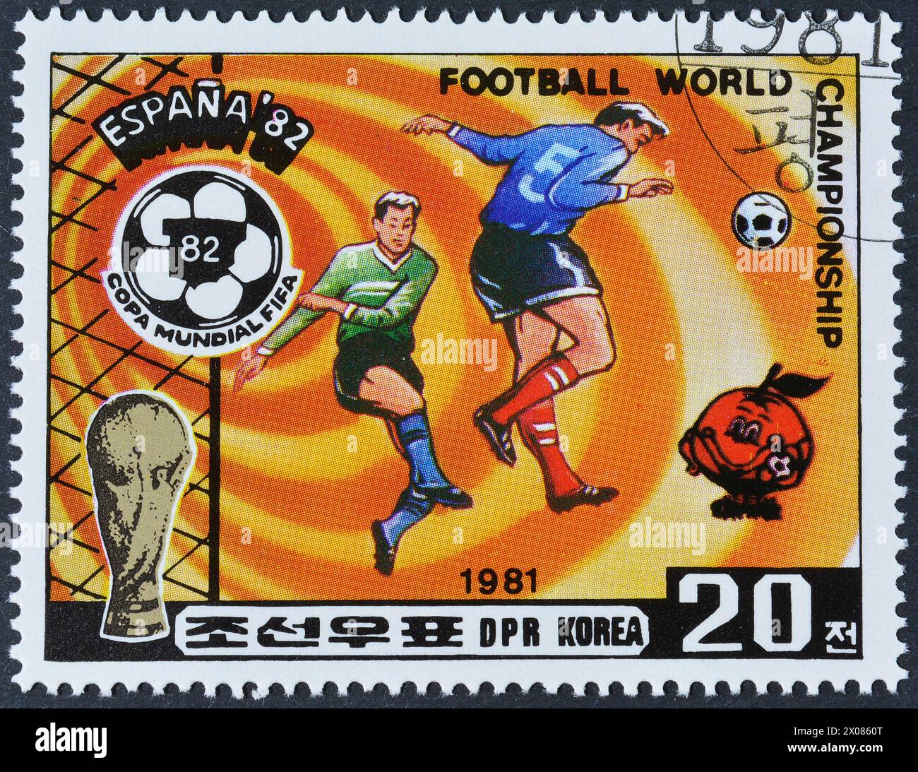 Cancelled postage stamp printed by North Korea, that promotes Football ...