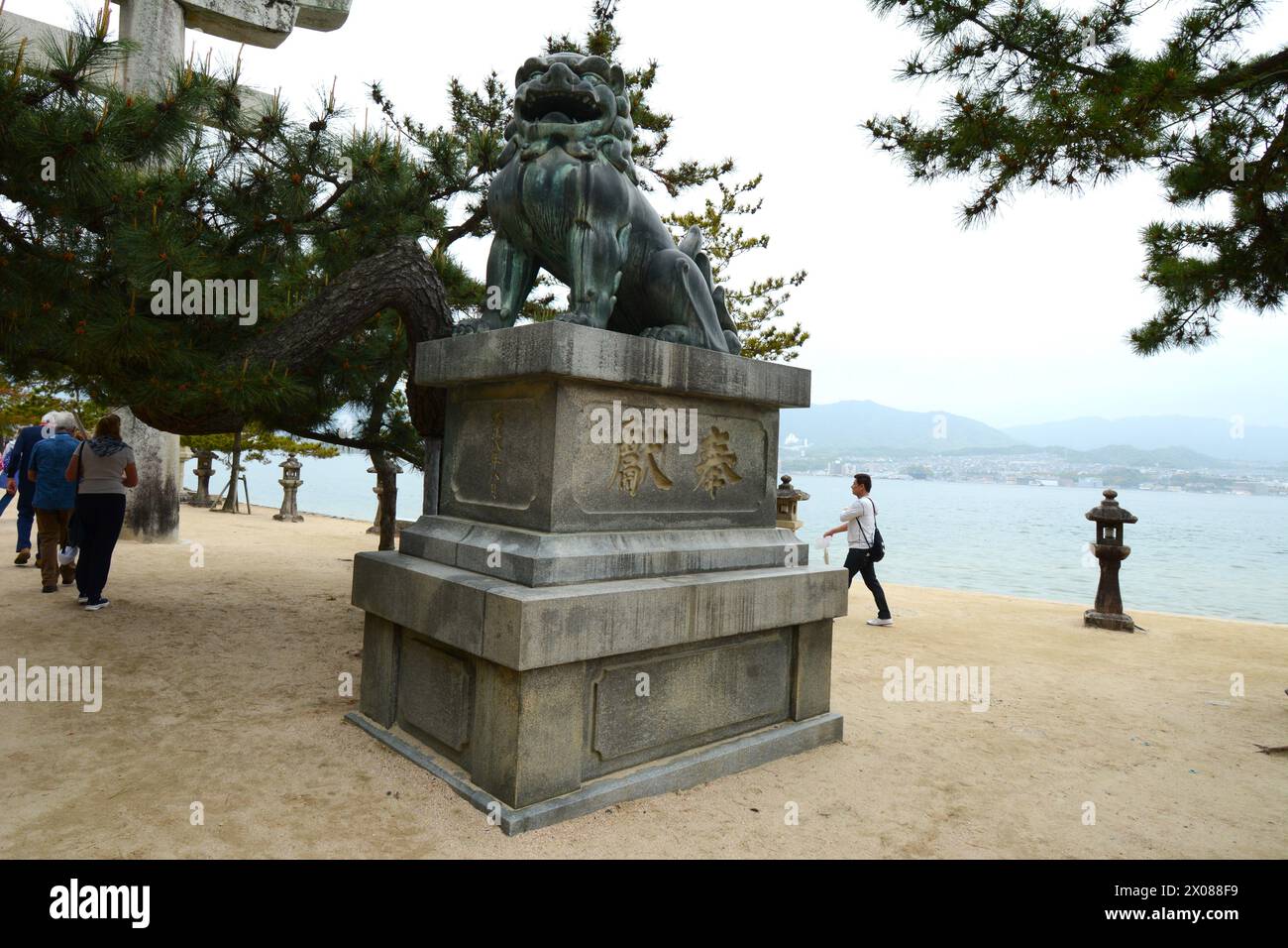 Japan Tokyo place art home of the rising Sun people living island happy ...