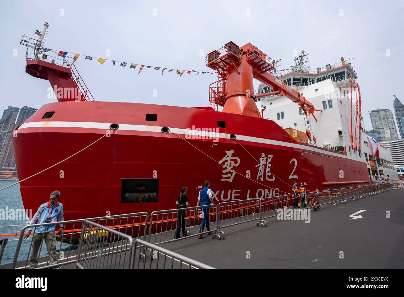 Hong Kong. 10th Apr, 2024. This photo taken on April 10, 2024 shows ...