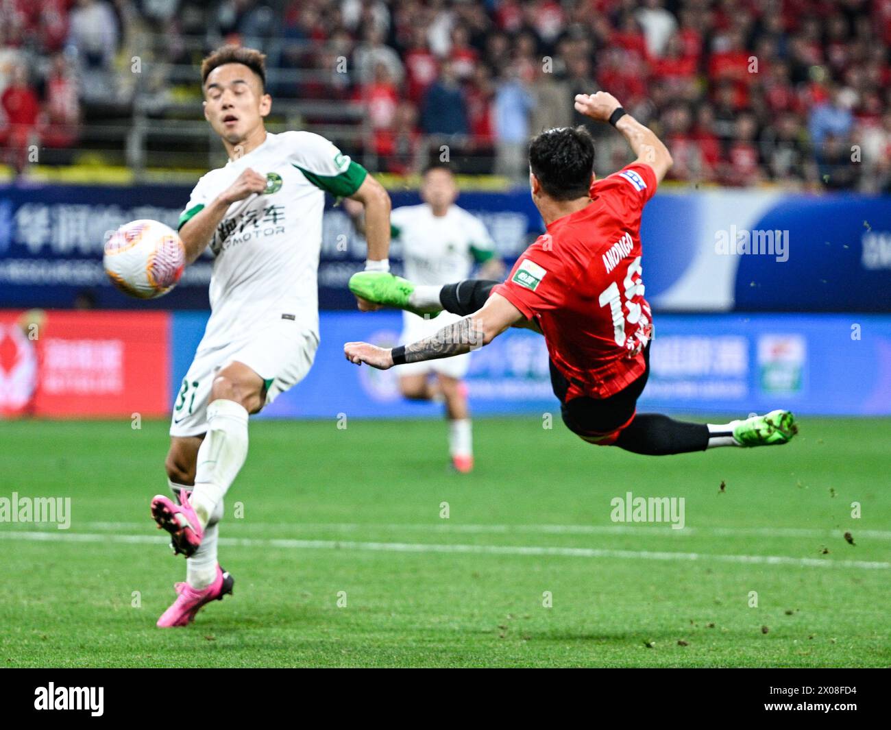 Chengdu, China's Sichuan Province. 10th Apr, 2024. Andrigo (R) of ...