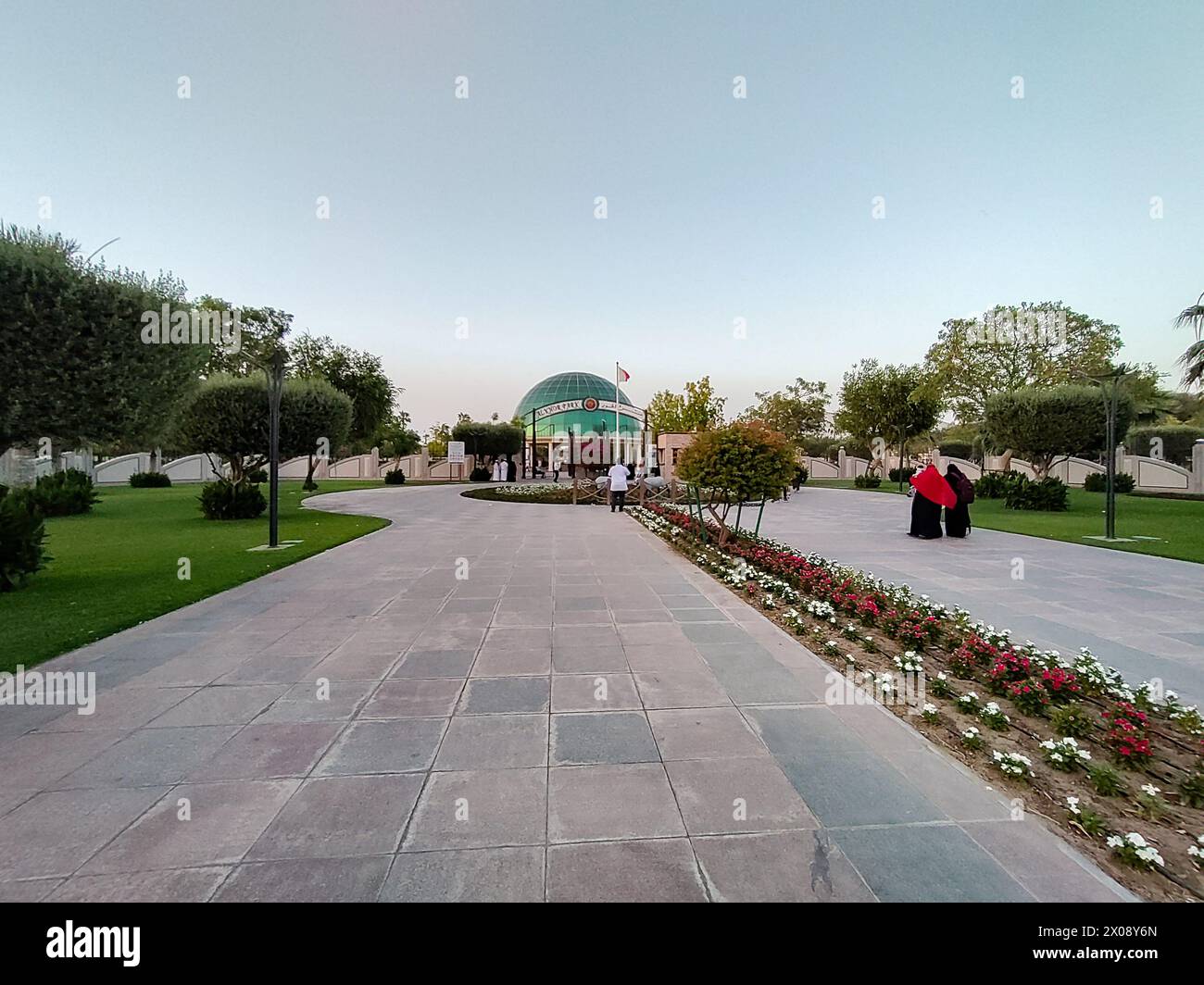 Main entrance Al Khor Park and Zoo, Qatar Stock Photo - Alamy