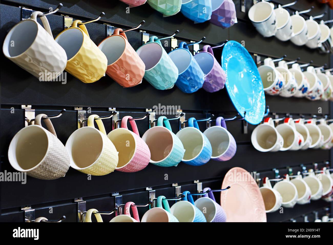 Colorful home goods hi-res stock photography and images - Alamy