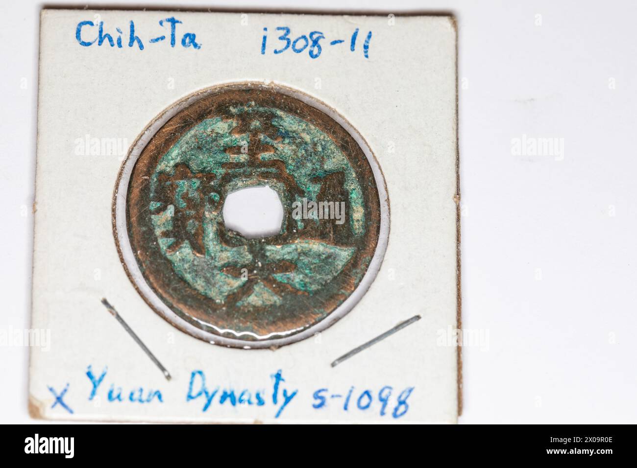 Chinese - Chih Ta Dynasty Yuan, 1308-11 Stock Photo - Alamy