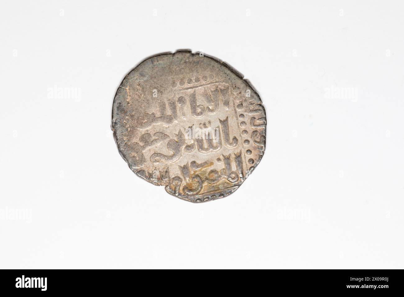 Arabic coin hi-res stock photography and images - Alamy