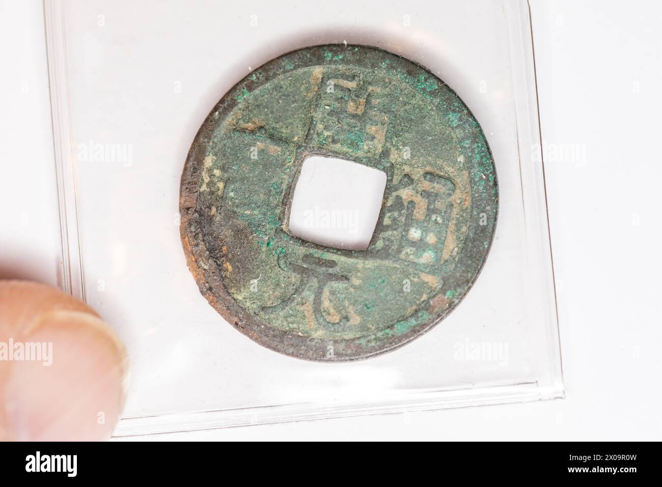 Chinese Tang Kai Yuan coin, 618-907 Stock Photo - Alamy