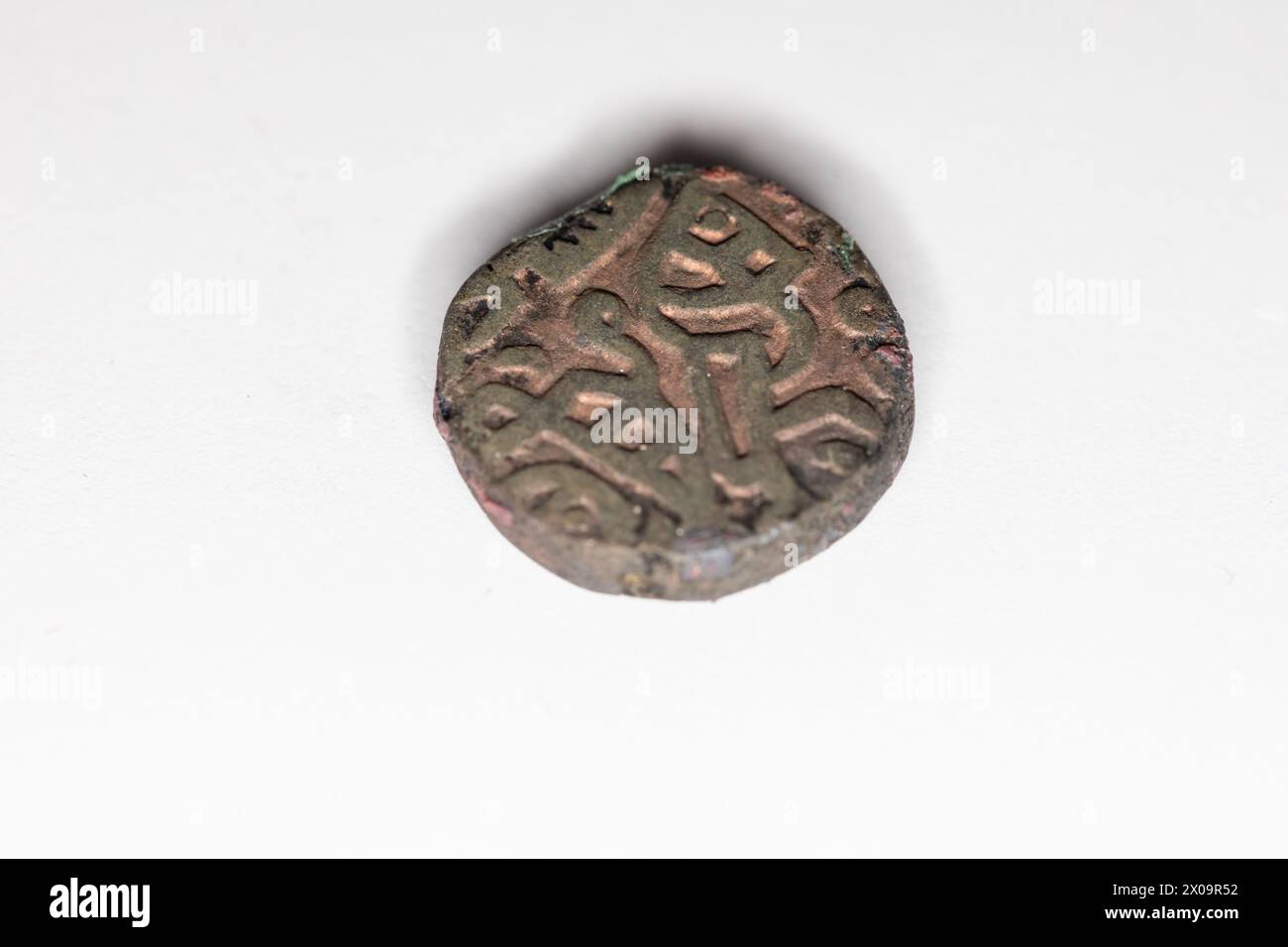 India Ala Ed Din - Masud Sultan of Delhi, 1240 Stock Photo - Alamy