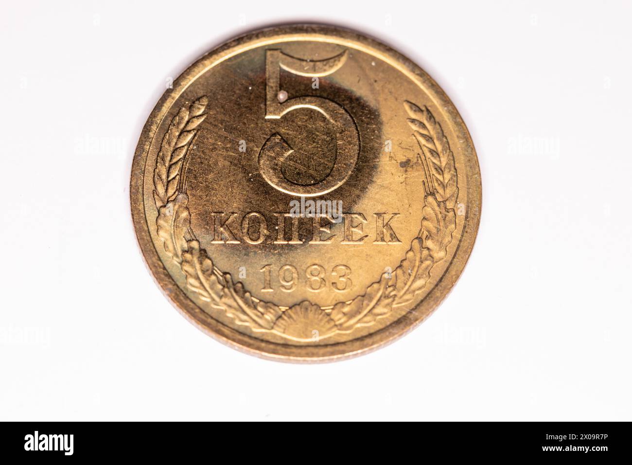 Russian 5 kopek coin hi-res stock photography and images - Alamy