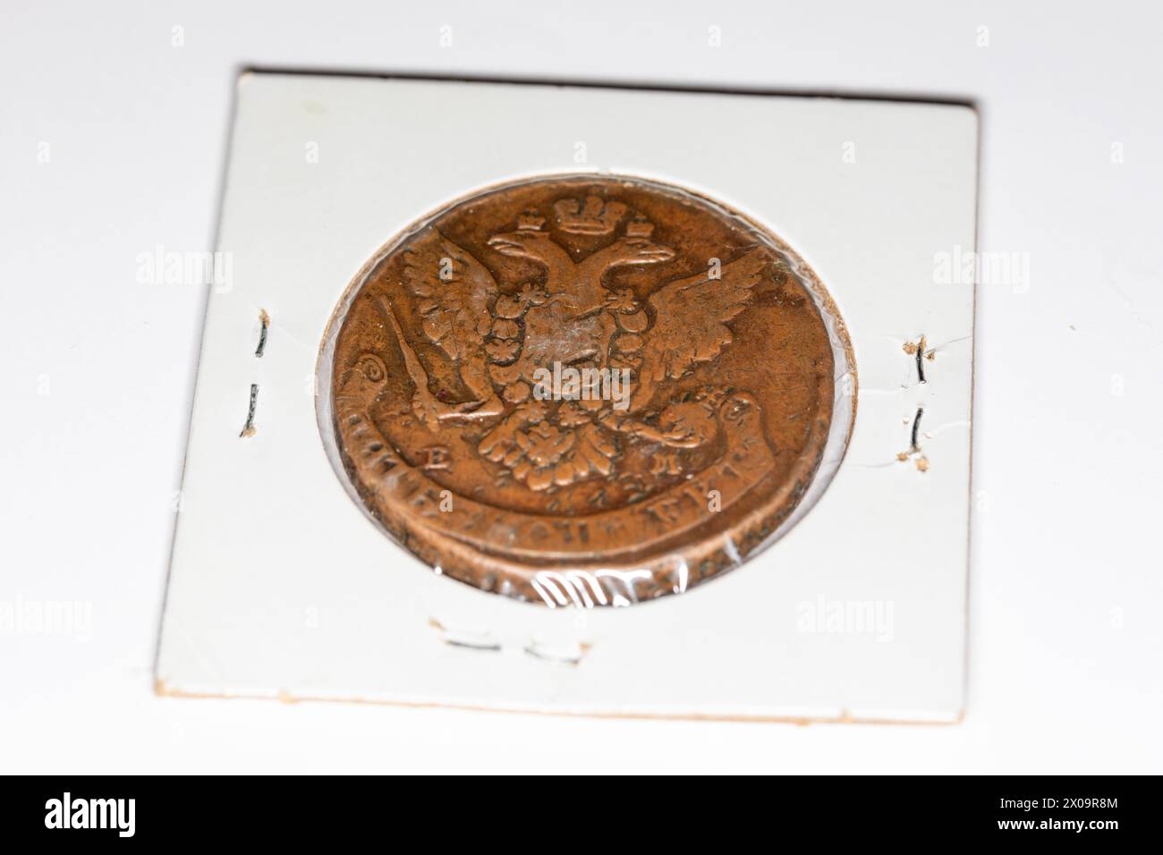 1765 russian empire coin hi-res stock photography and images - Alamy