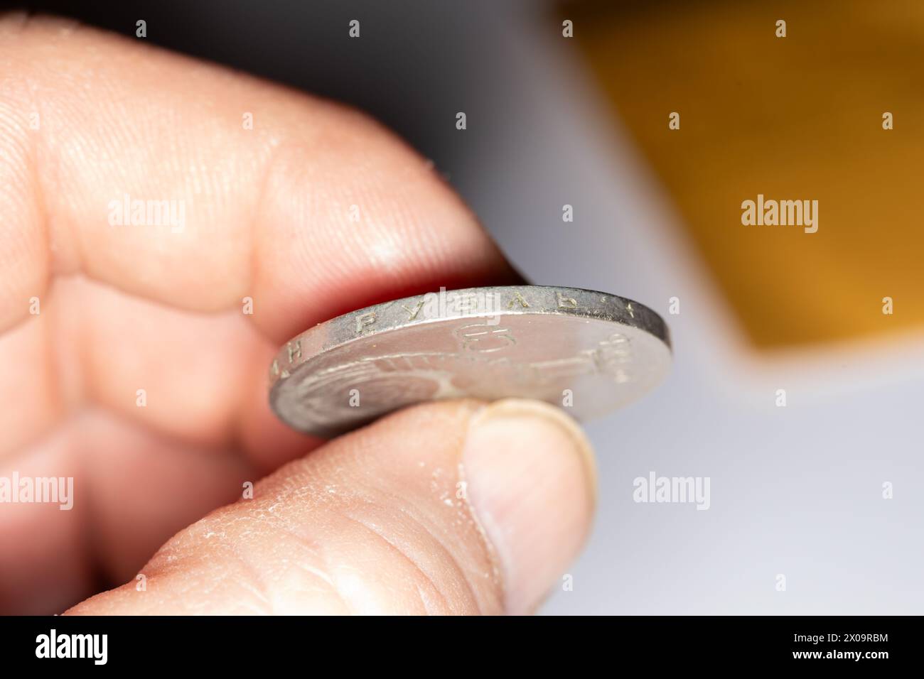 Soviet coinage hi-res stock photography and images - Alamy