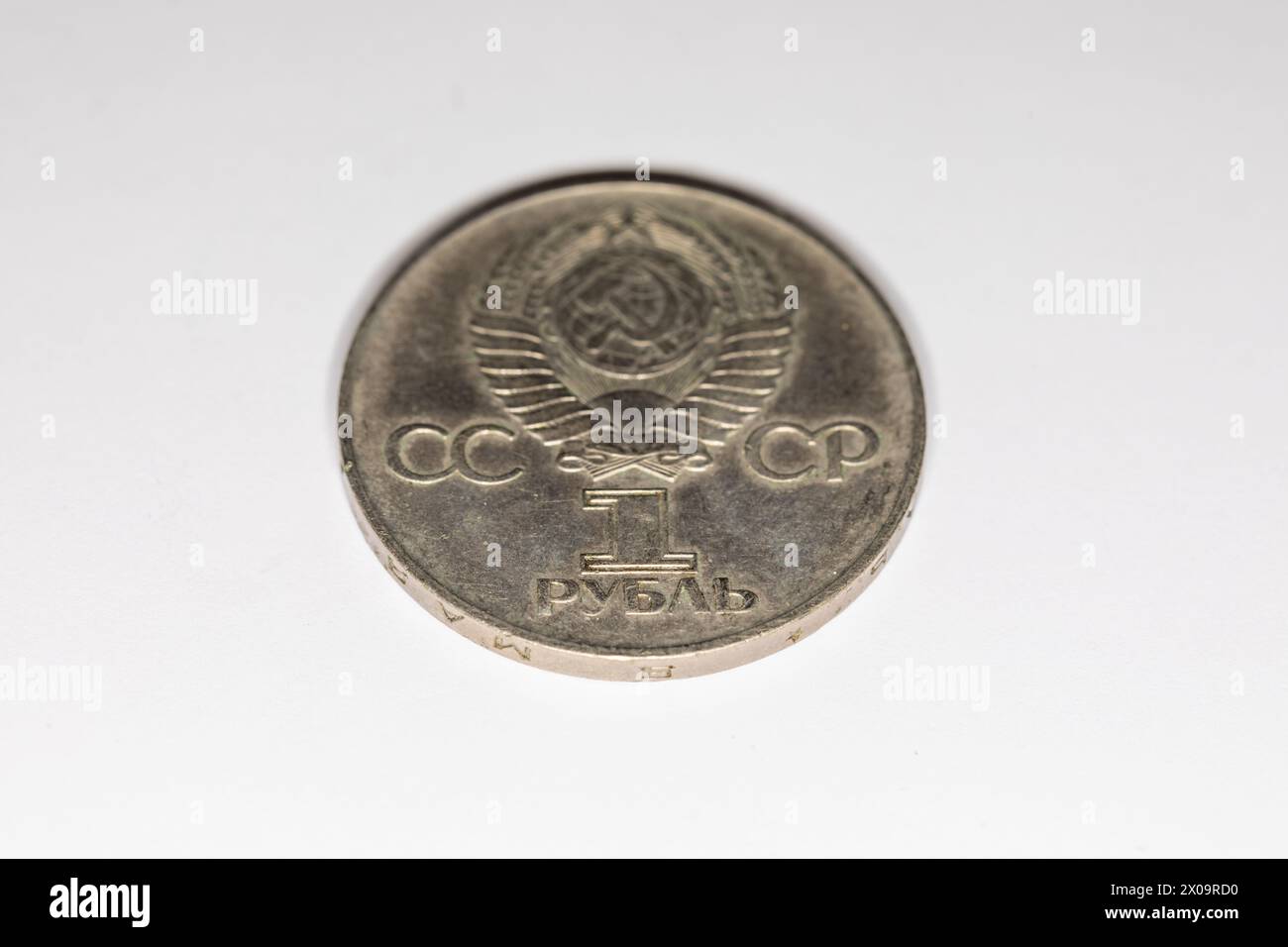 1975 russian commemorative coin hi-res stock photography and images - Alamy