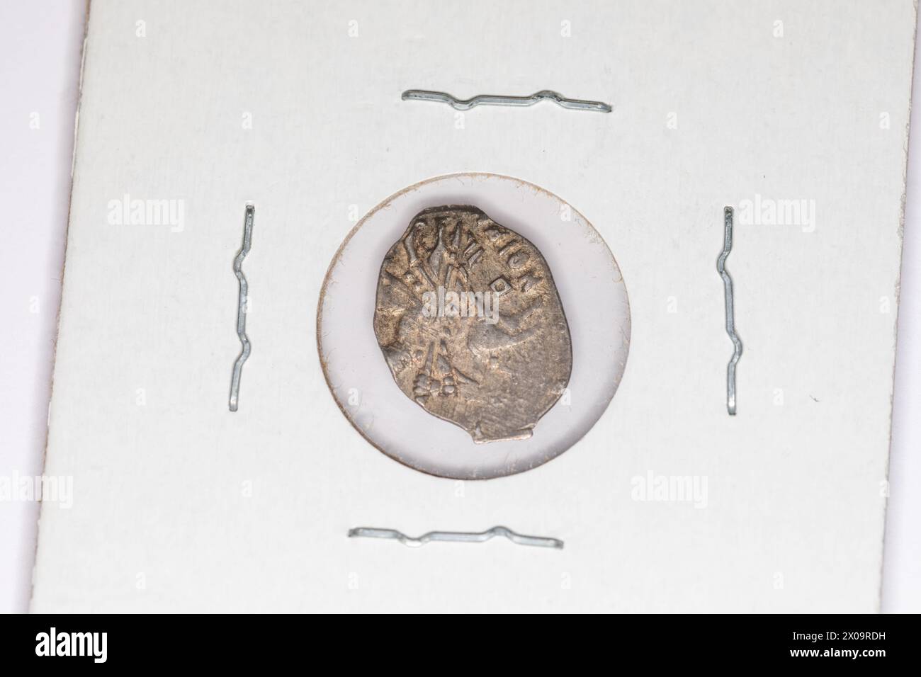 Russian wire kopek coin Stock Photo - Alamy