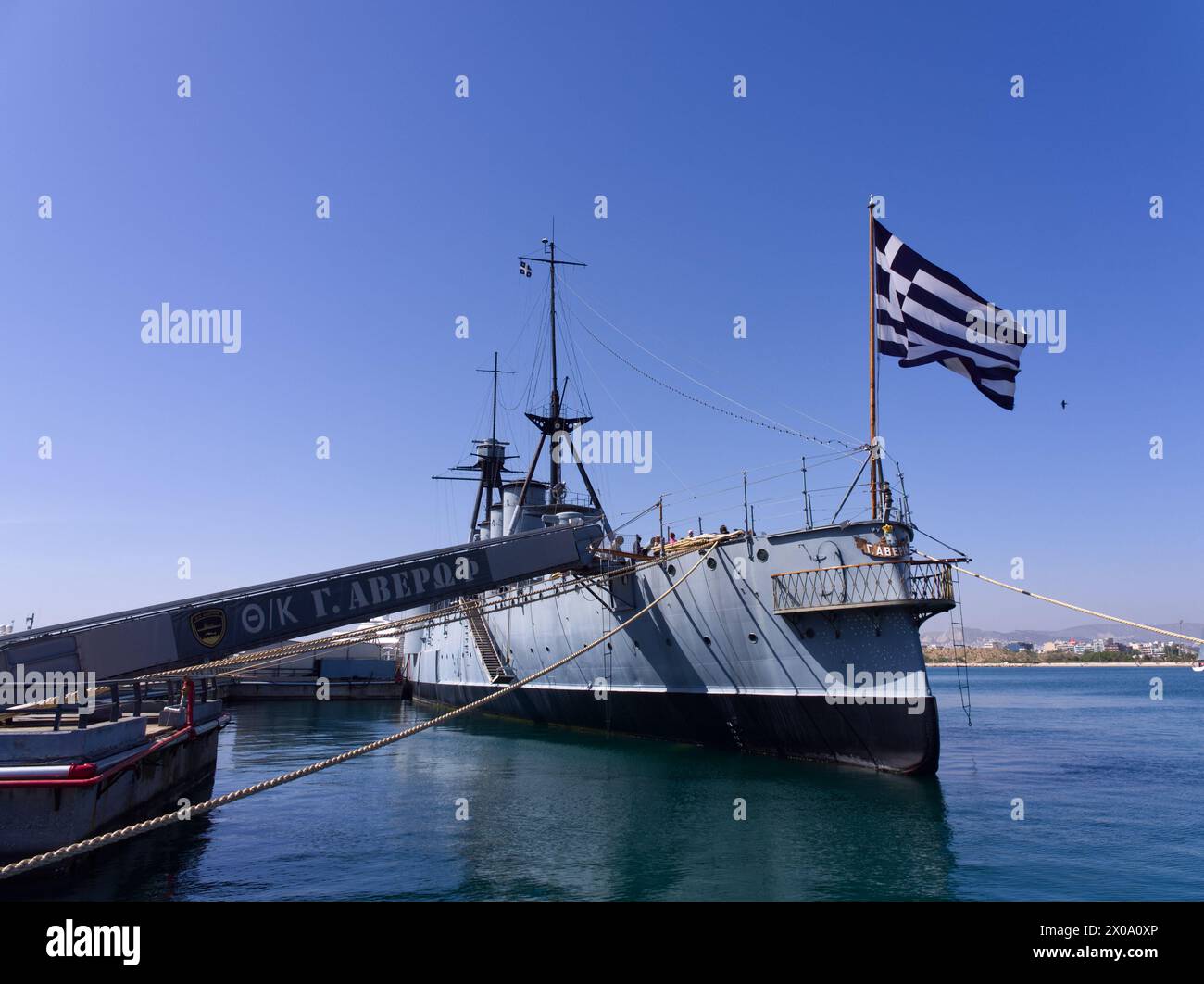 Greek battleship hi-res stock photography and images - Alamy