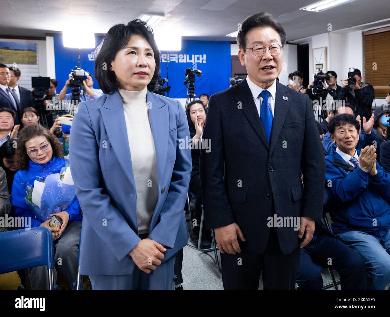 Hye kyung hi-res stock photography and images - Alamy