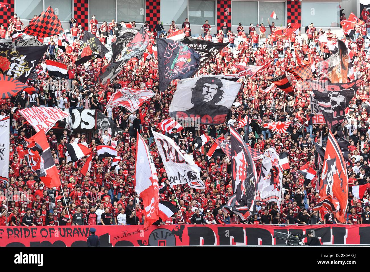 Saitama, Japan. 7th Apr, 2024. Urawa Reds fans cheer before the 2024 J1 ...