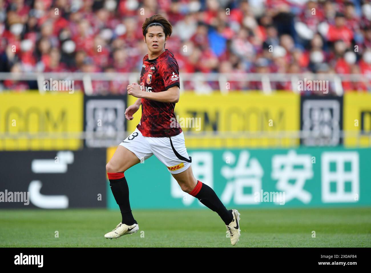 Saitama, Japan. 7th Apr, 2024. Urawa Reds' Atsuki Ito during the 2024 ...
