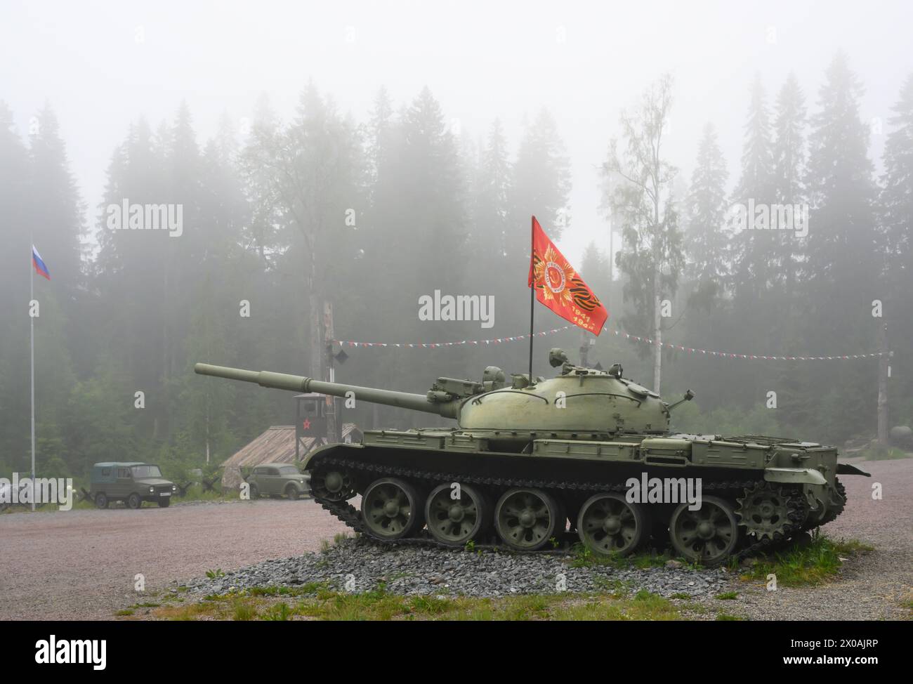 Soviet tank of the mid-20th century with the Victory Flag in the Park ...