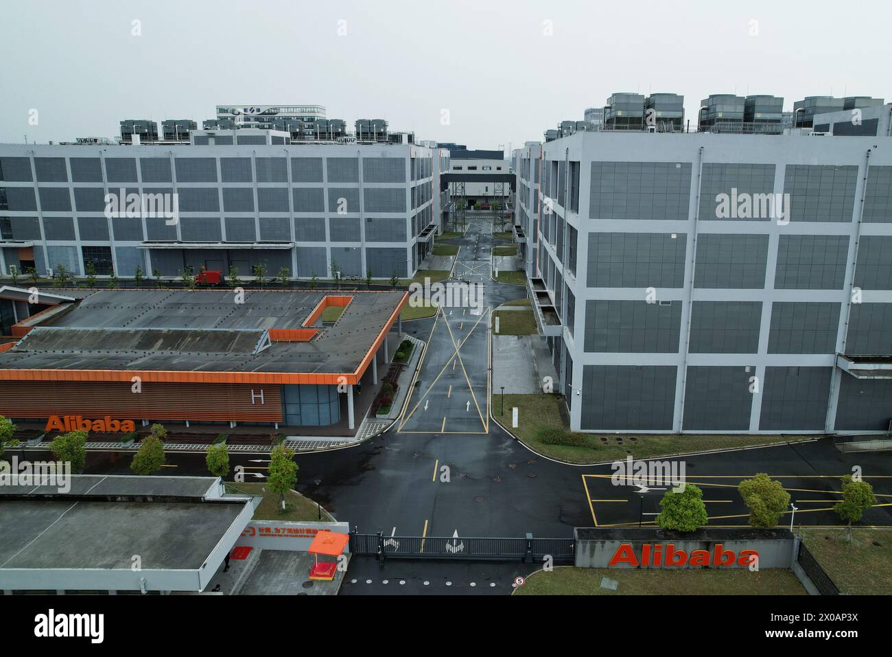 HANGZHOU, CHINA - APRIL 11, 2024 - An aerial photo shows the Alibaba ...