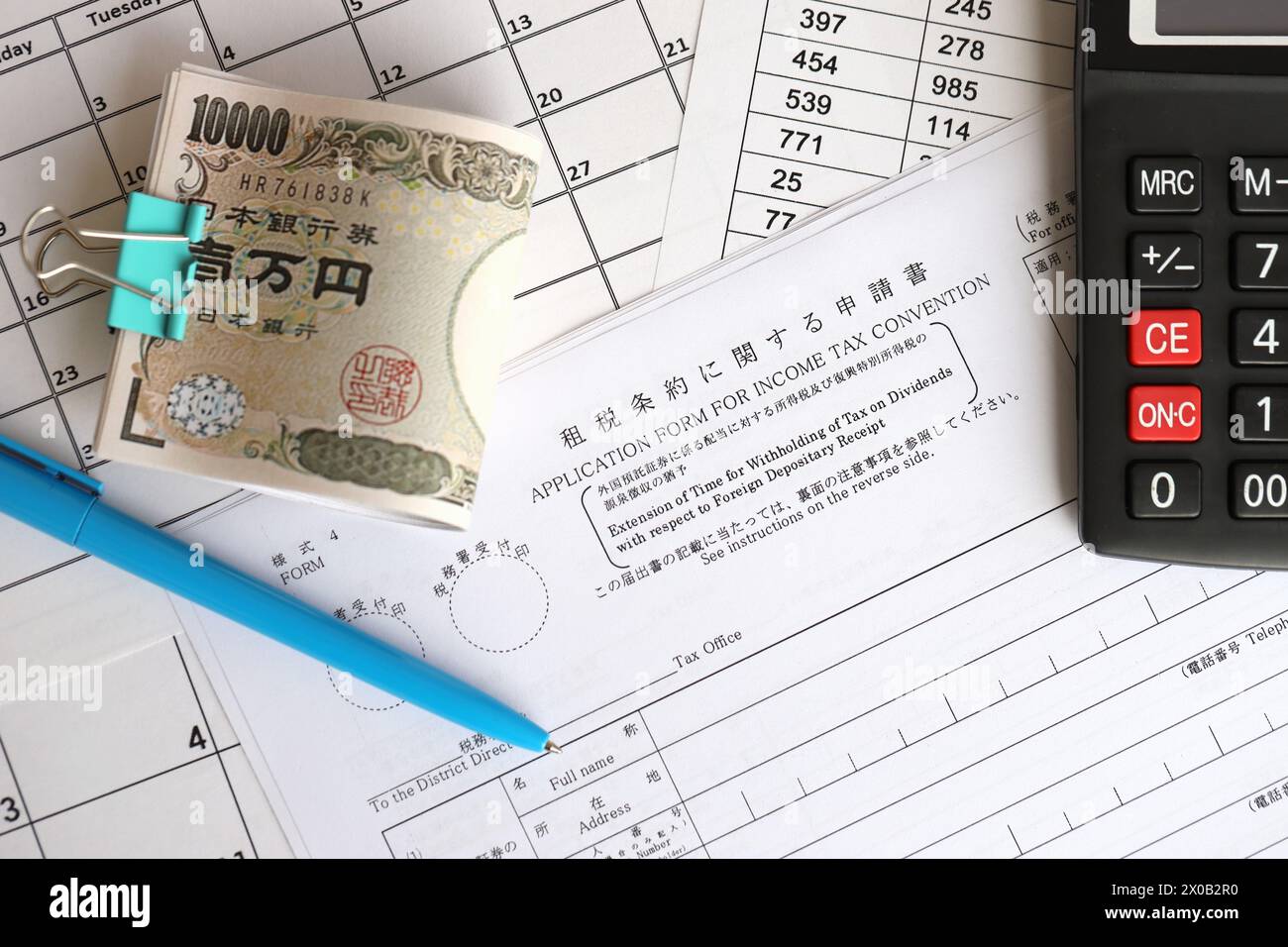 Japanese tax form 4 - Extension of time for withholding of tax on ...