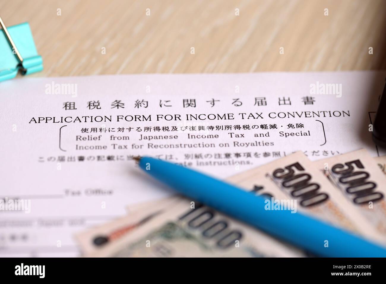 Japanese tax form 3 - Relief from Japanese income tax and special tax ...