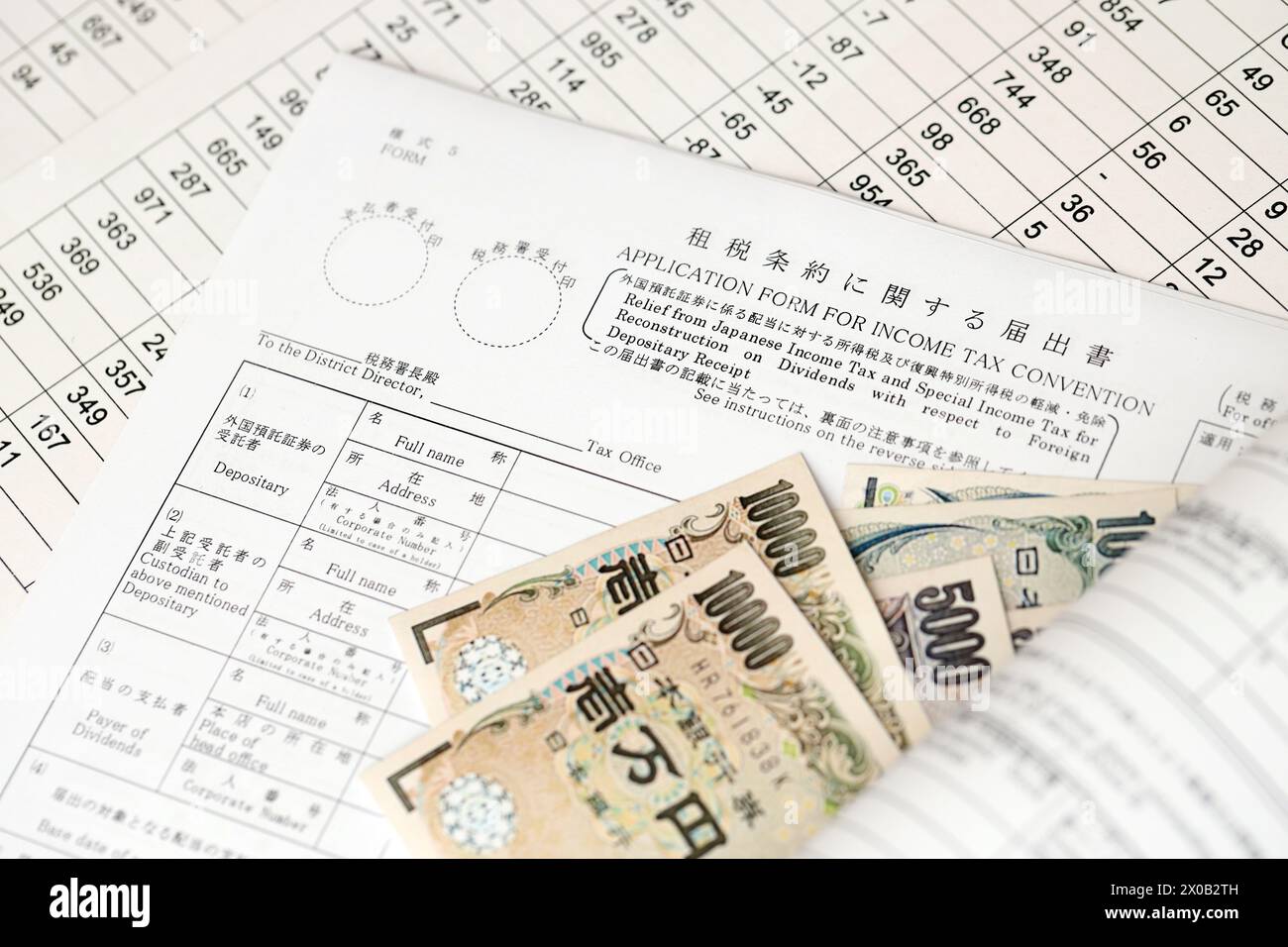 Japanese tax form 5 - Relief of Japanese Income tax and special tax for ...