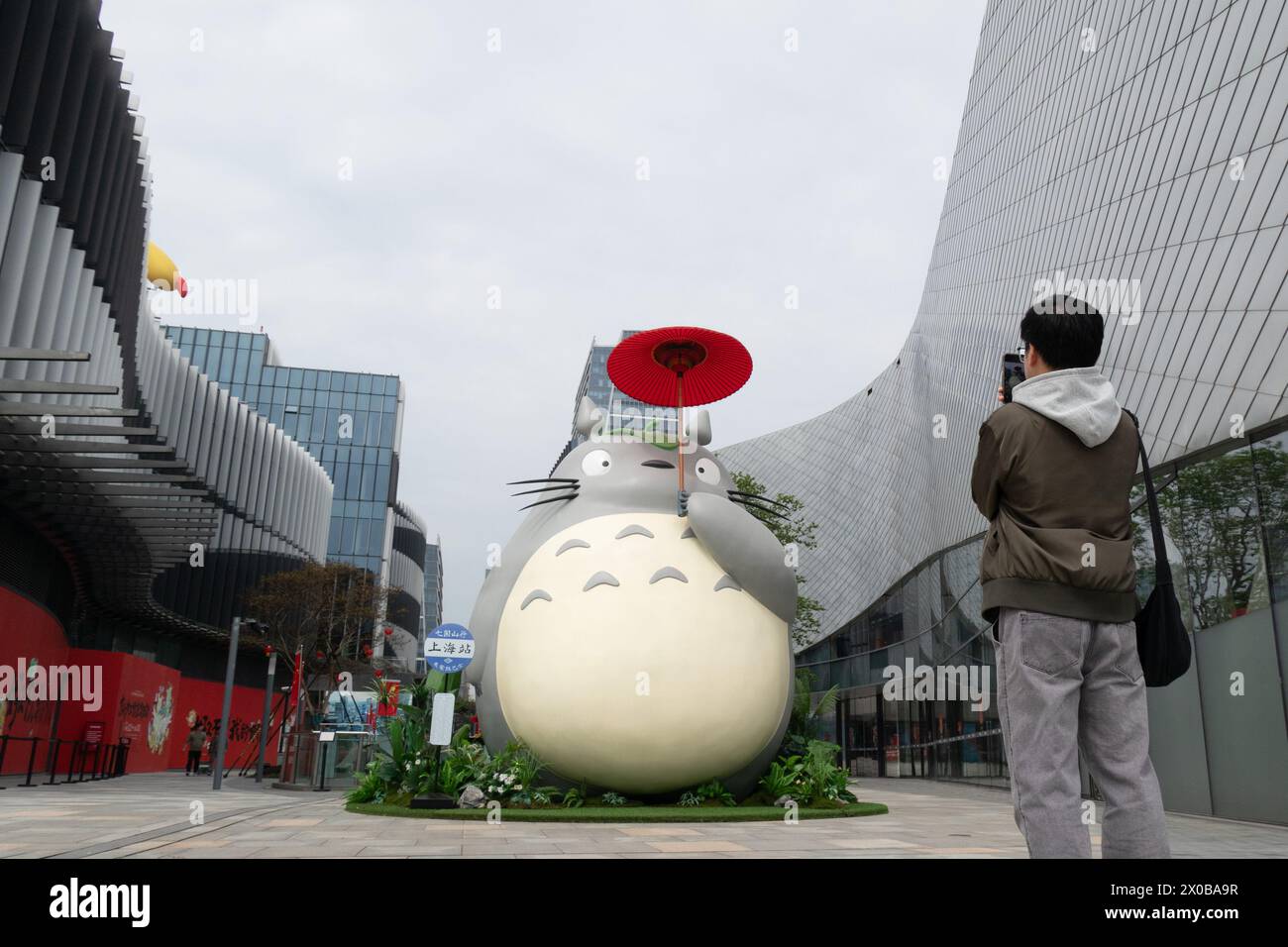 SHANGHAI, CHINA - APRIL 11, 2024 - The six-meter-tall "MY NEIGHBOUR ...