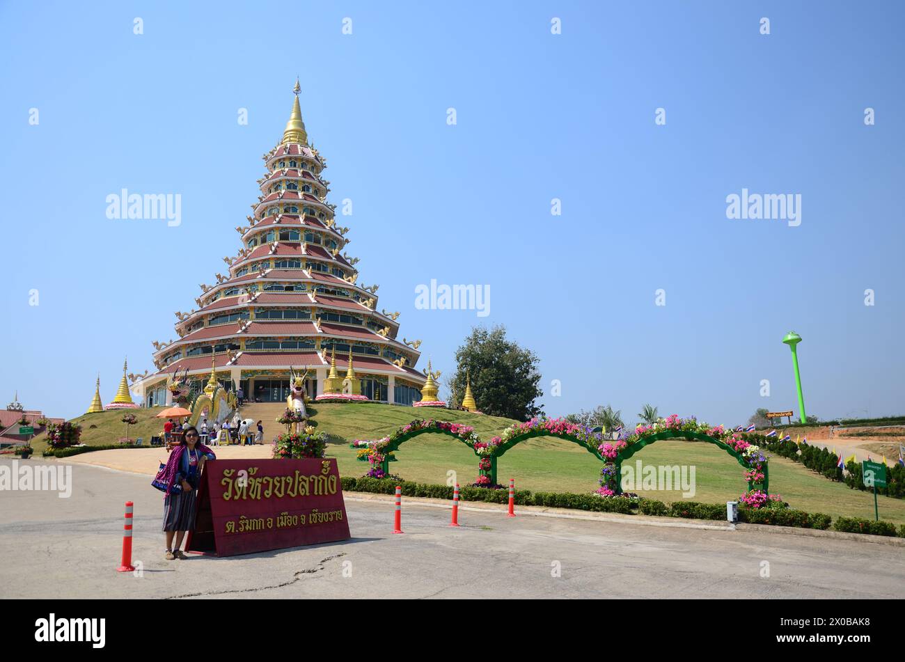Big stupa chedi and chinese pagoda for thai people travelers travel ...
