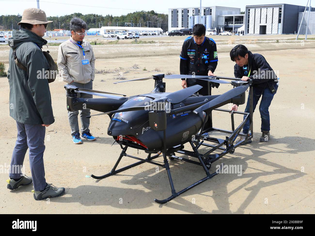 An engine drone is pictured in Namie Town, Fukushima Prefecture on ...