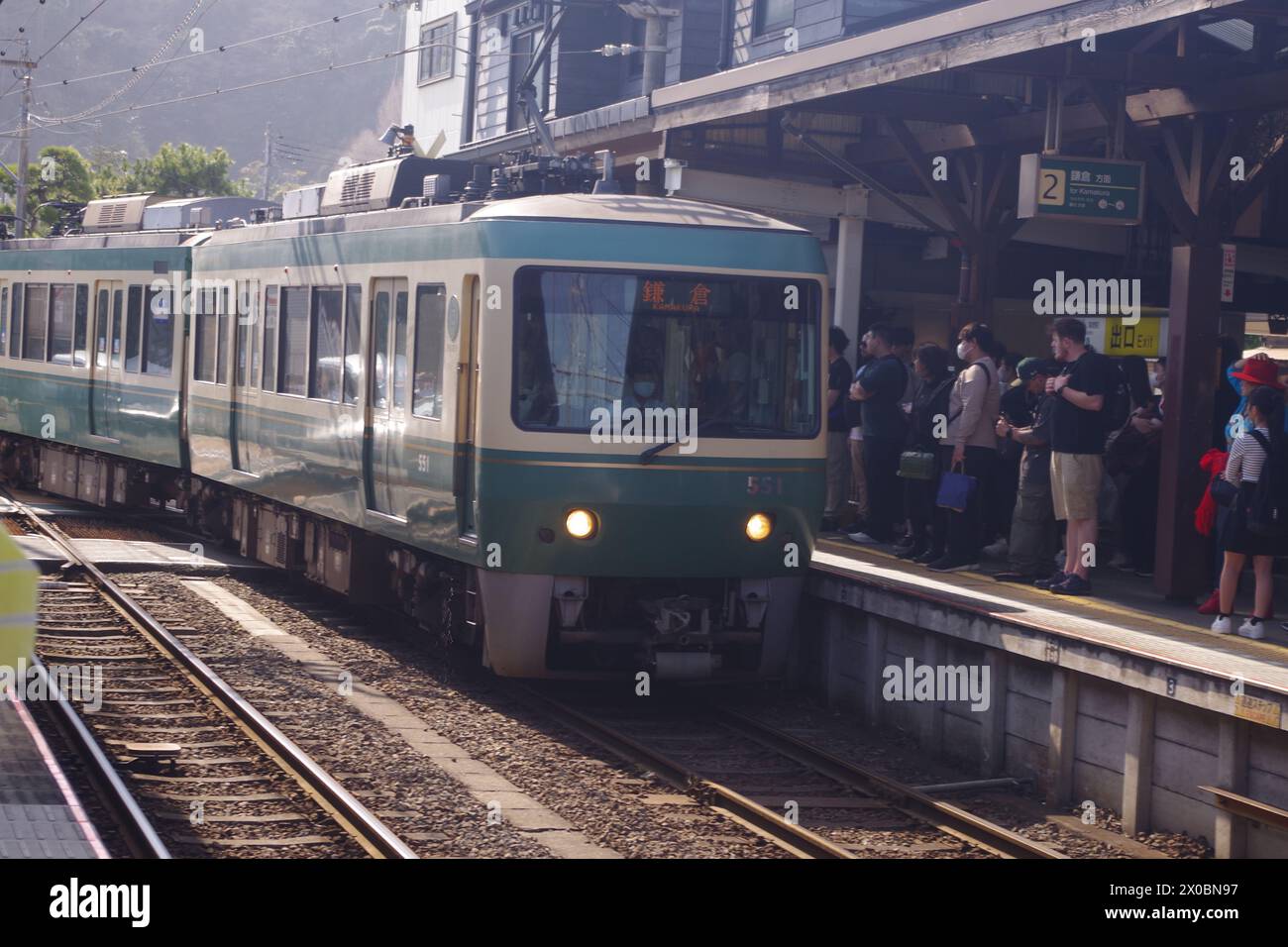 Enoden Train at Hase Station, Kamakura, Kanagawa Prefecture, Japan ...