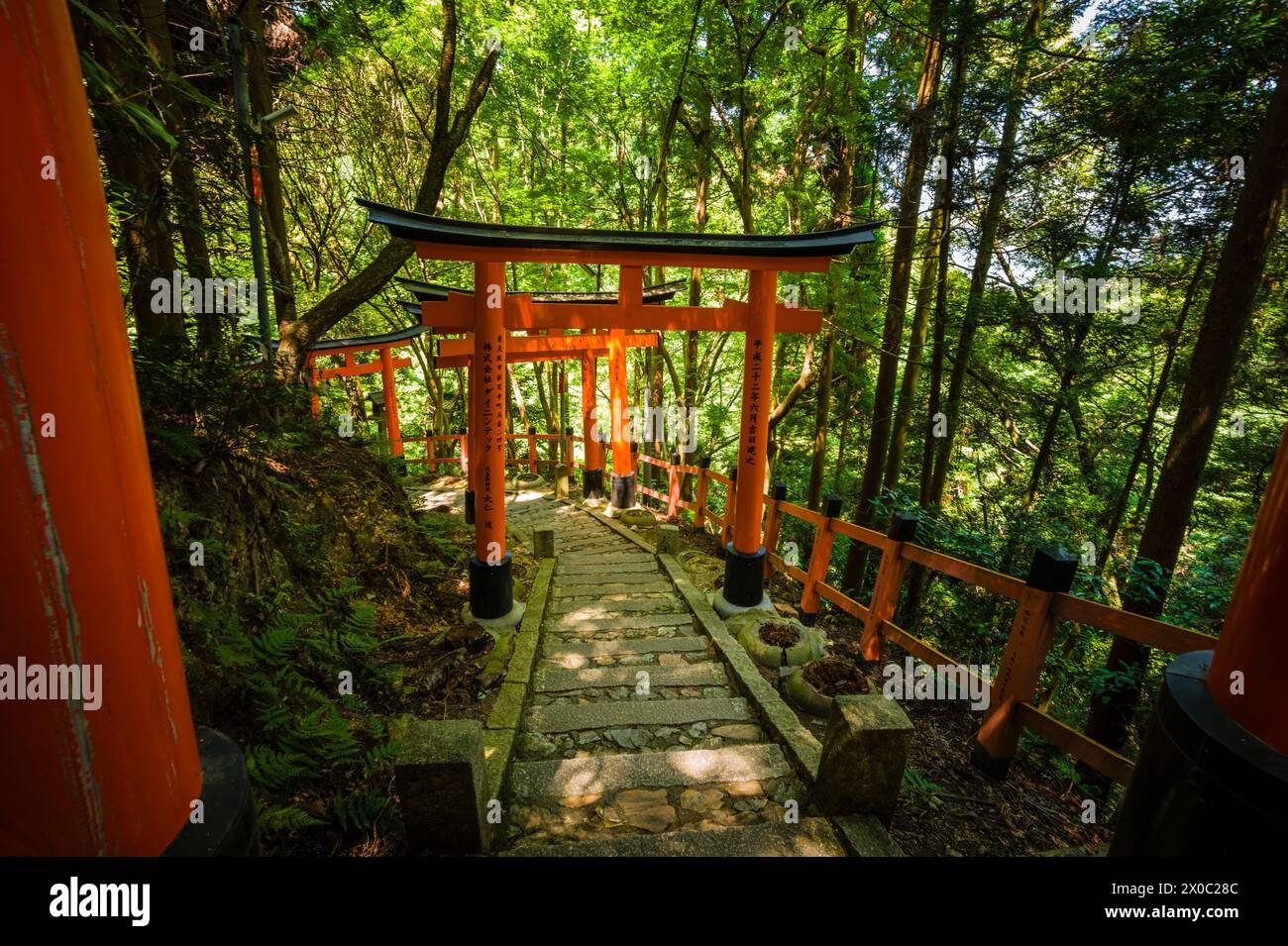 Fushimi Inari-taisha Fushimi-ku, Kyoto, Japan Stock Photo - Alamy