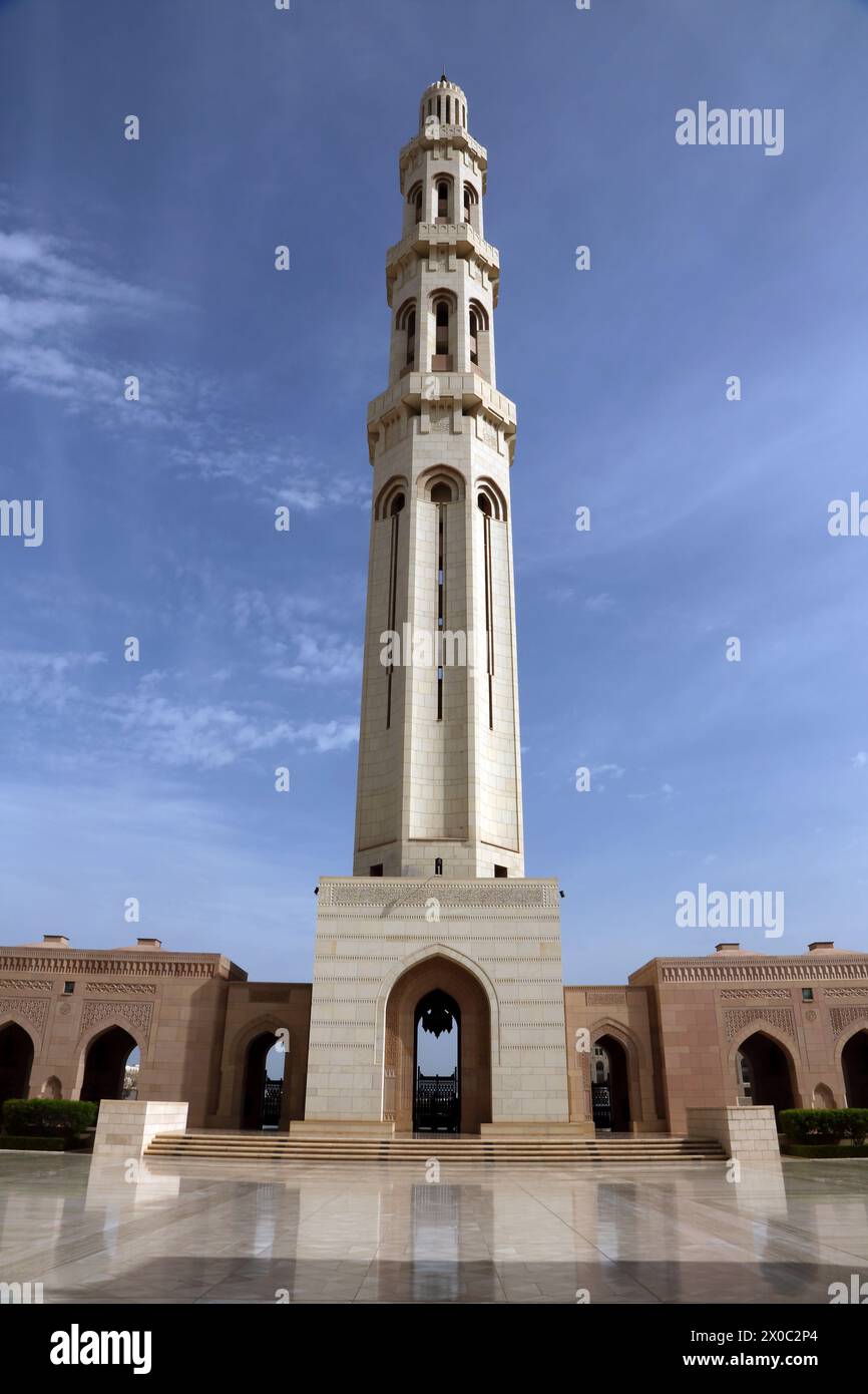 Sultan Qaboos Grand Mosque Largest Minaret at the Entrance by the Outer ...
