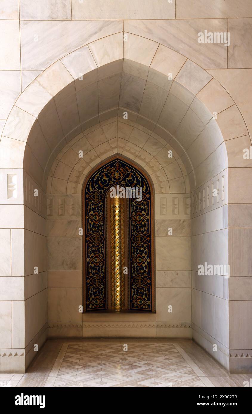 Sultan Qaboos Grand Mosque Colourful Niche a Contemporary Timurid ...