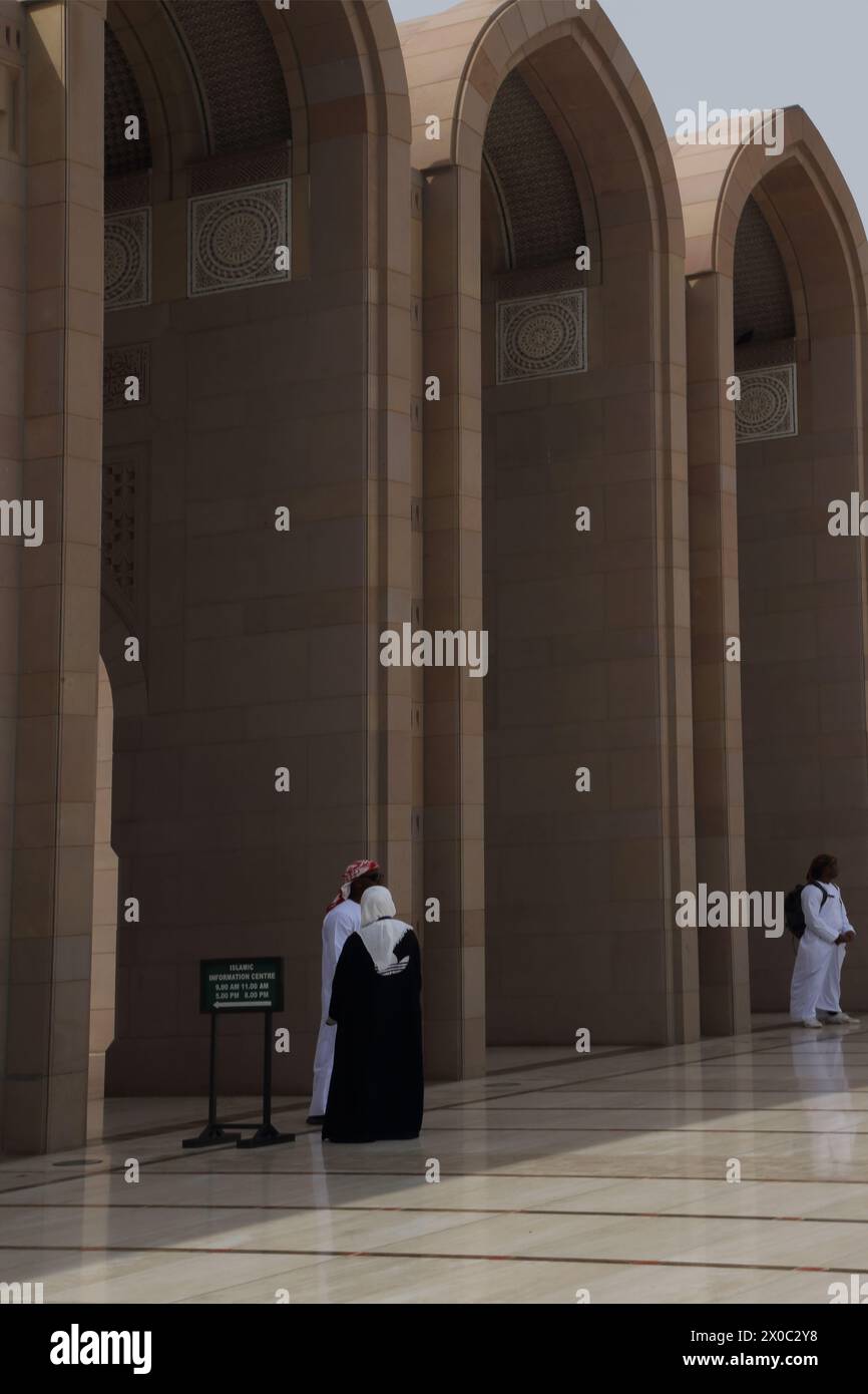 Sultan Qaboos Grand Mosque Outer Arcade (Riwaq) Muscat Oman Stock Photo ...