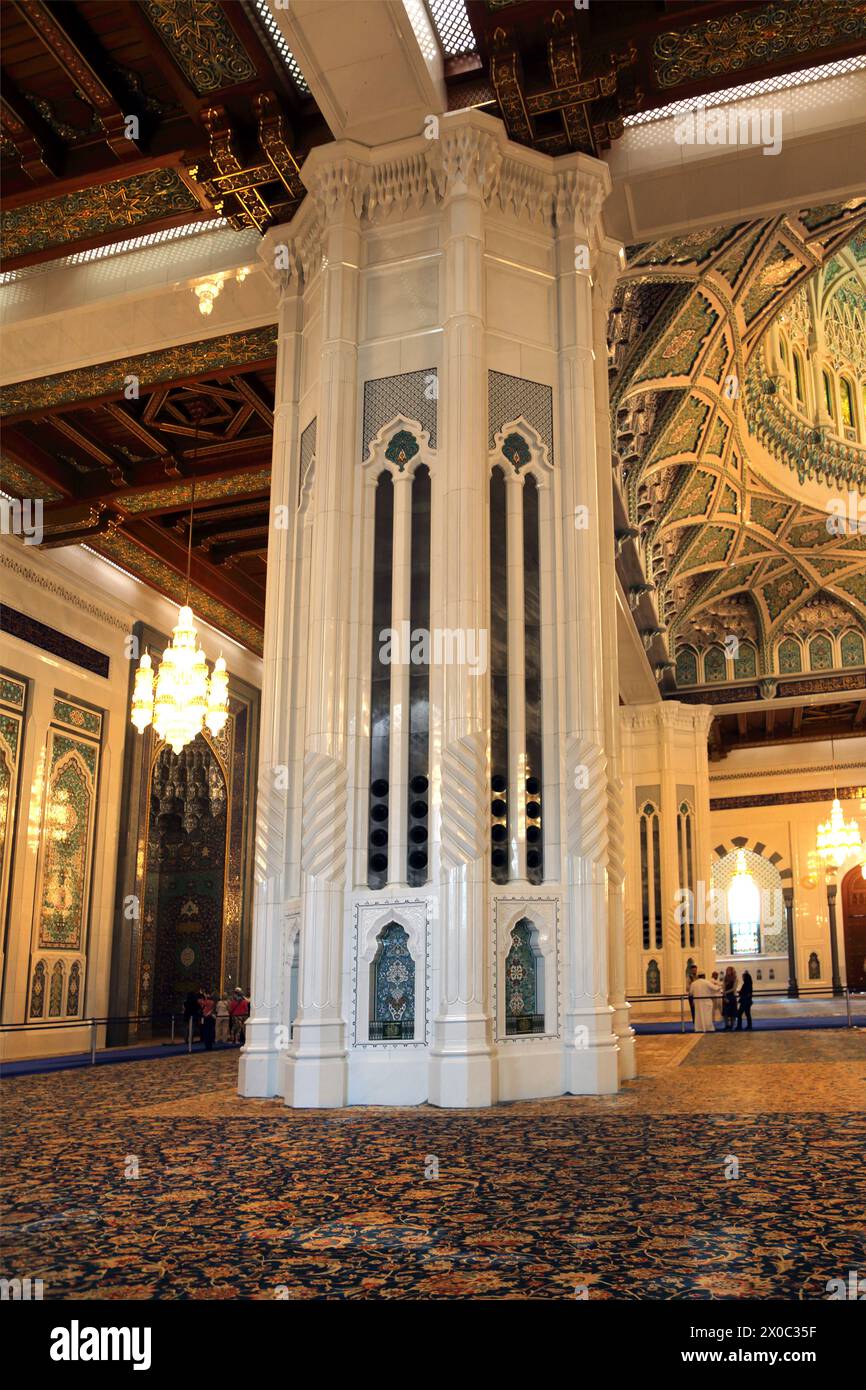 Sultan Qaboos Grand Mosque Main Prayer Hall Interior Muscat Oman Stock ...