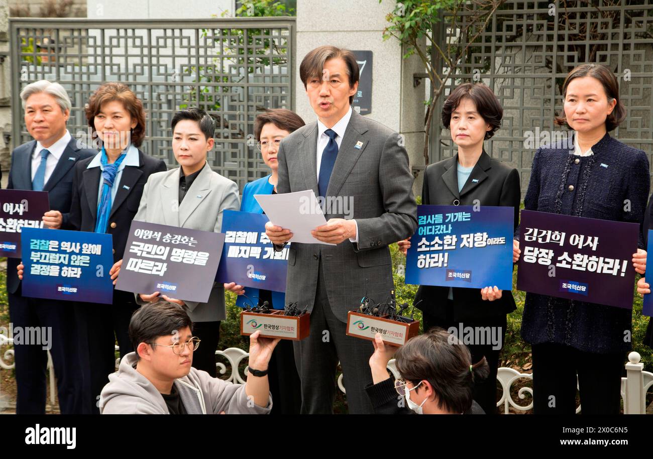 Cho Kuk, April 11, 2024 : Leader of the Rebuilding Korea Party, Cho Kuk ...