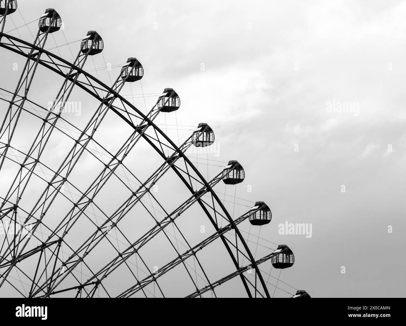 Parque mirai hi-res stock photography and images - Alamy