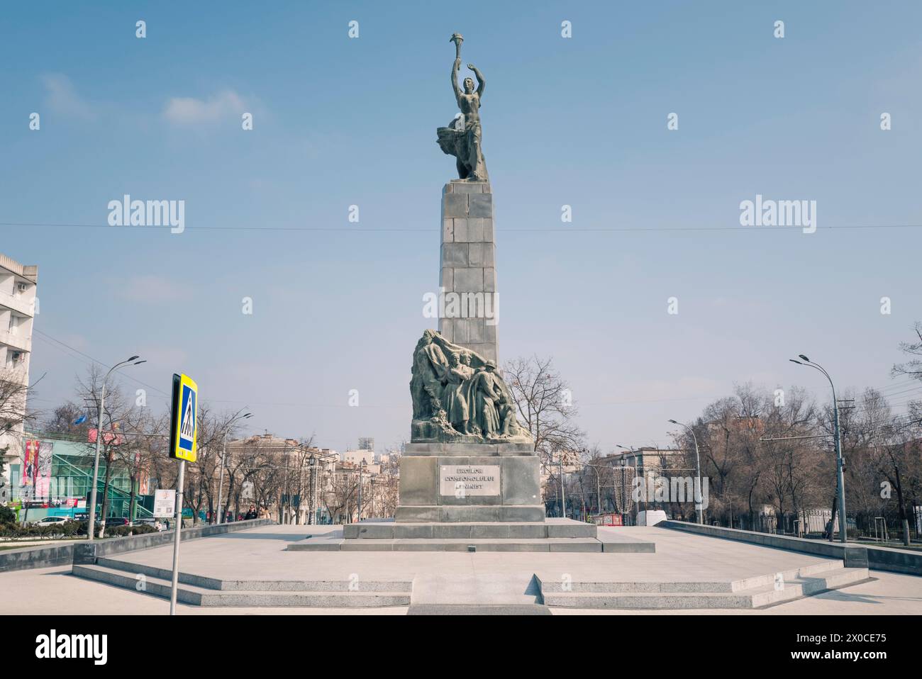 Monument to the heroes of Leninist colonization. Chisinau. Capital of ...