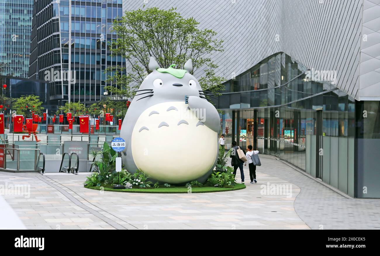 SHANGHAI, CHINA - APRIL 11, 2024 - The six-meter-tall "MY NEIGHBOUR ...