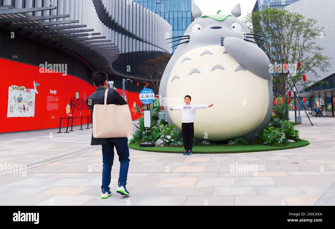 SHANGHAI, CHINA - APRIL 11, 2024 - The six-meter-tall "MY NEIGHBOUR ...