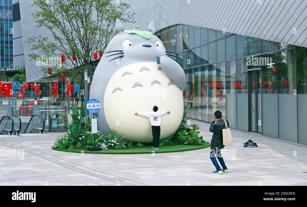 SHANGHAI, CHINA - APRIL 11, 2024 - The six-meter-tall "MY NEIGHBOUR ...