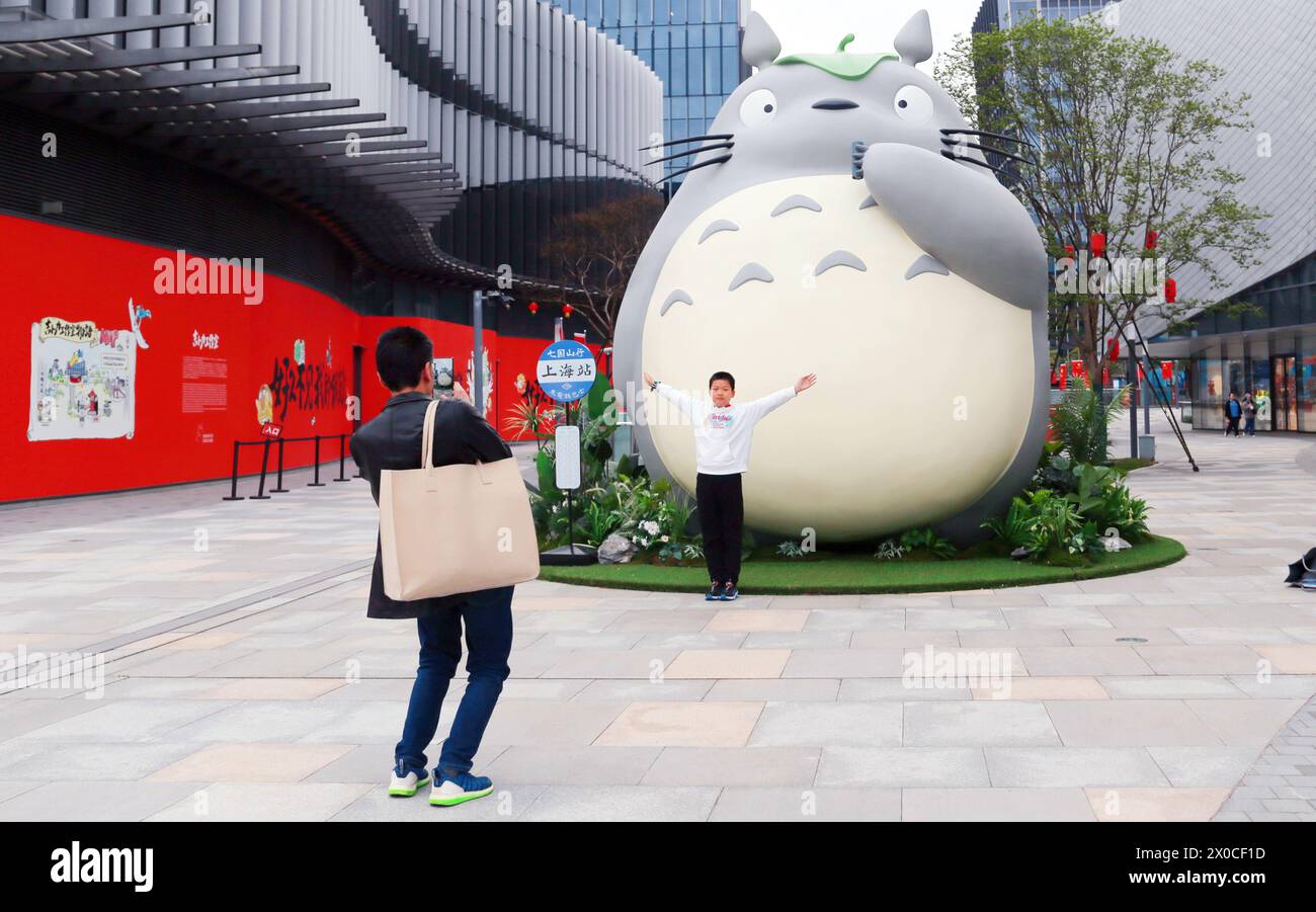 SHANGHAI, CHINA - APRIL 11, 2024 - The six-meter-tall "MY NEIGHBOUR ...