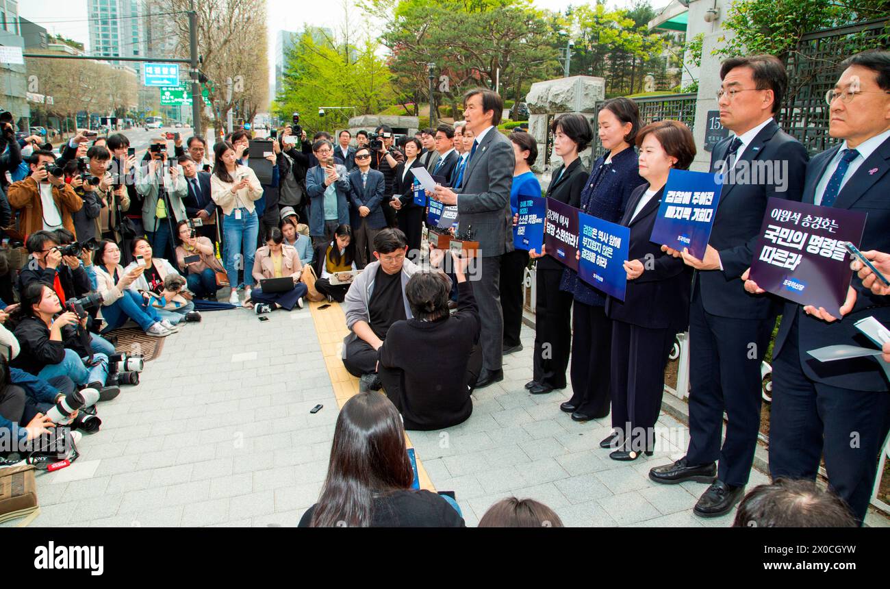 Cho Kuk, April 11, 2024 : Leader of the Rebuilding Korea Party, Cho Kuk ...