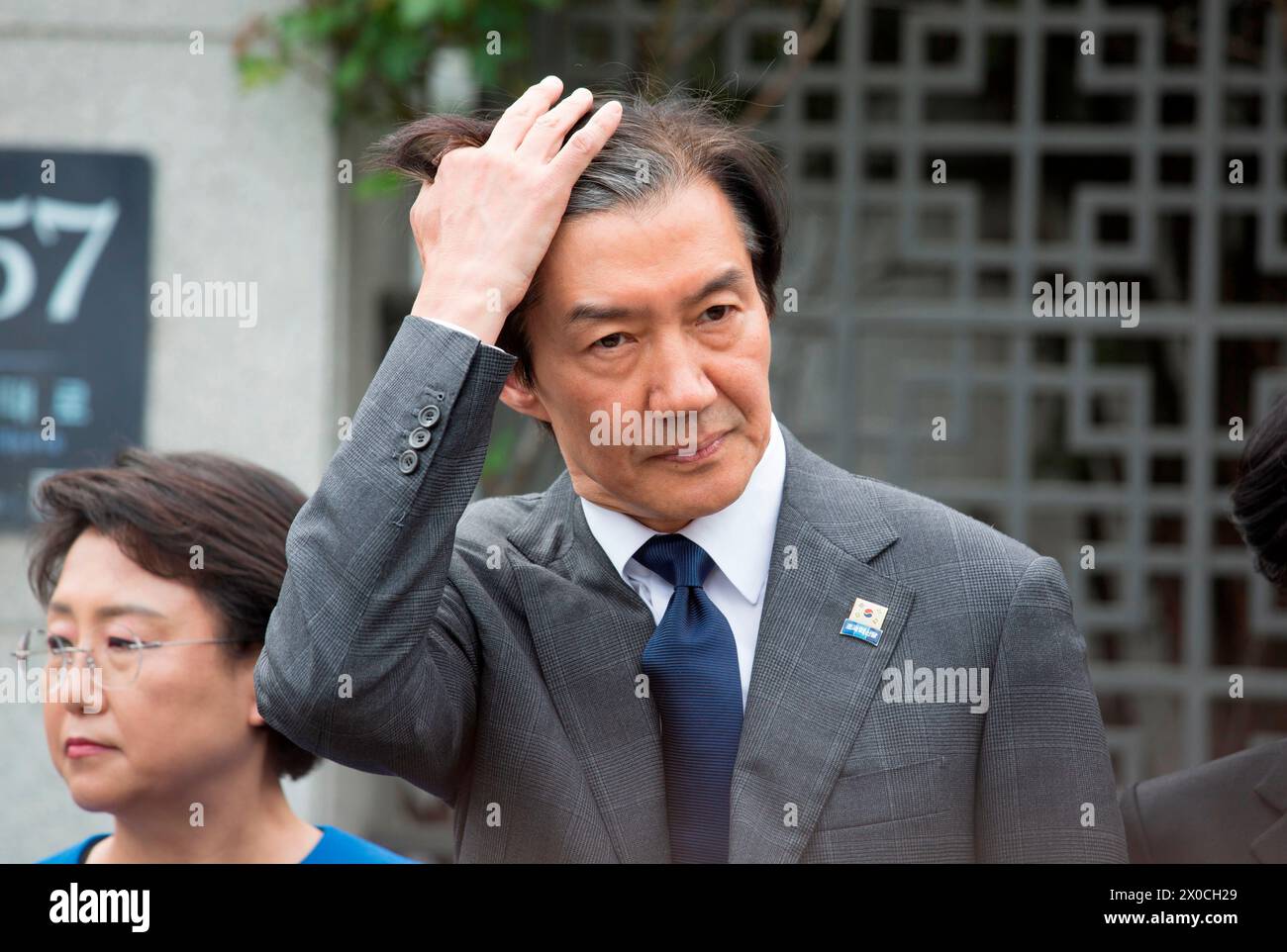 Cho Kuk, April 11, 2024 : Leader of the Rebuilding Korea Party, Cho Kuk ...