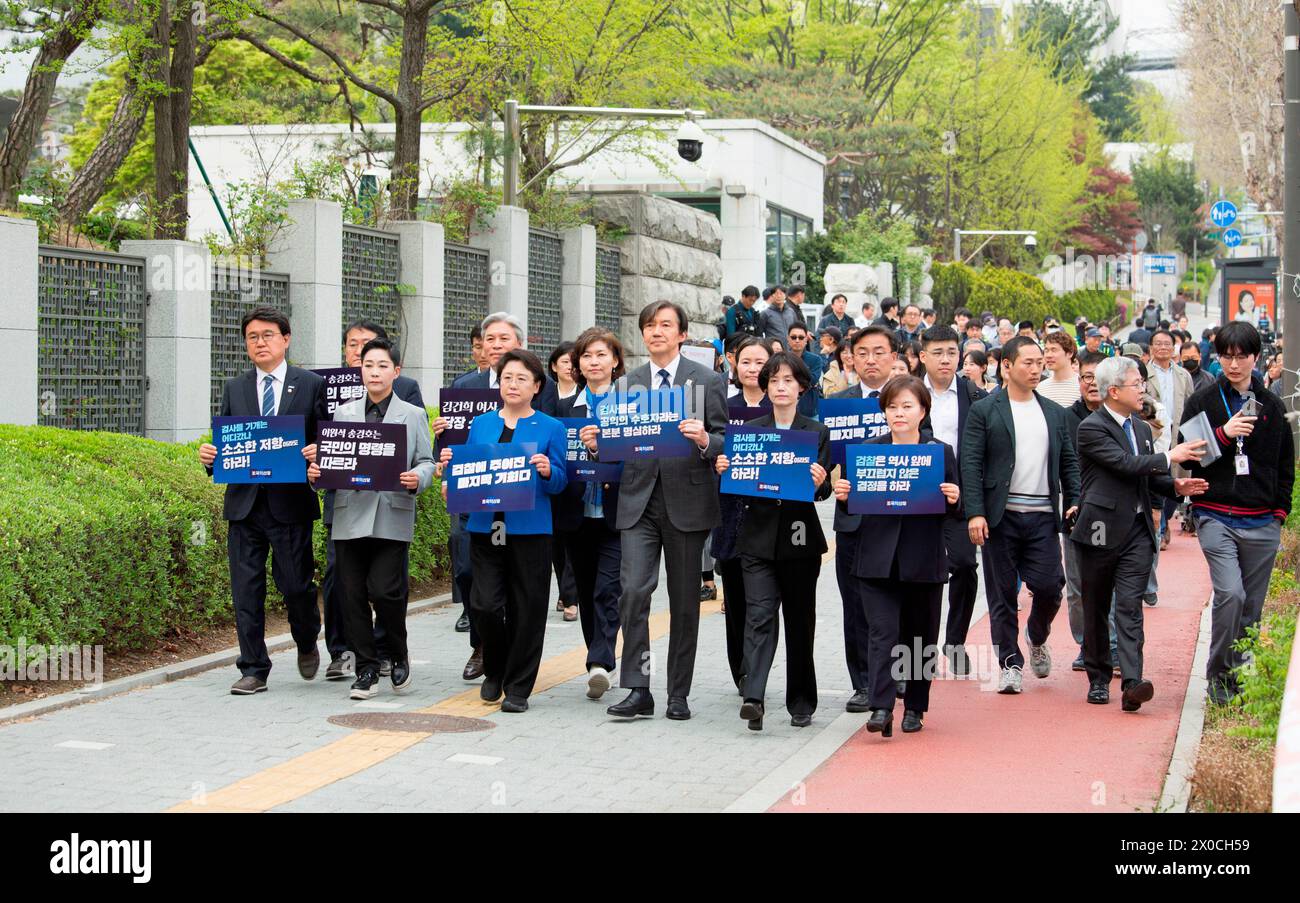 Cho Kuk, April 11, 2024 : Leader of the Rebuilding Korea Party, Cho Kuk ...
