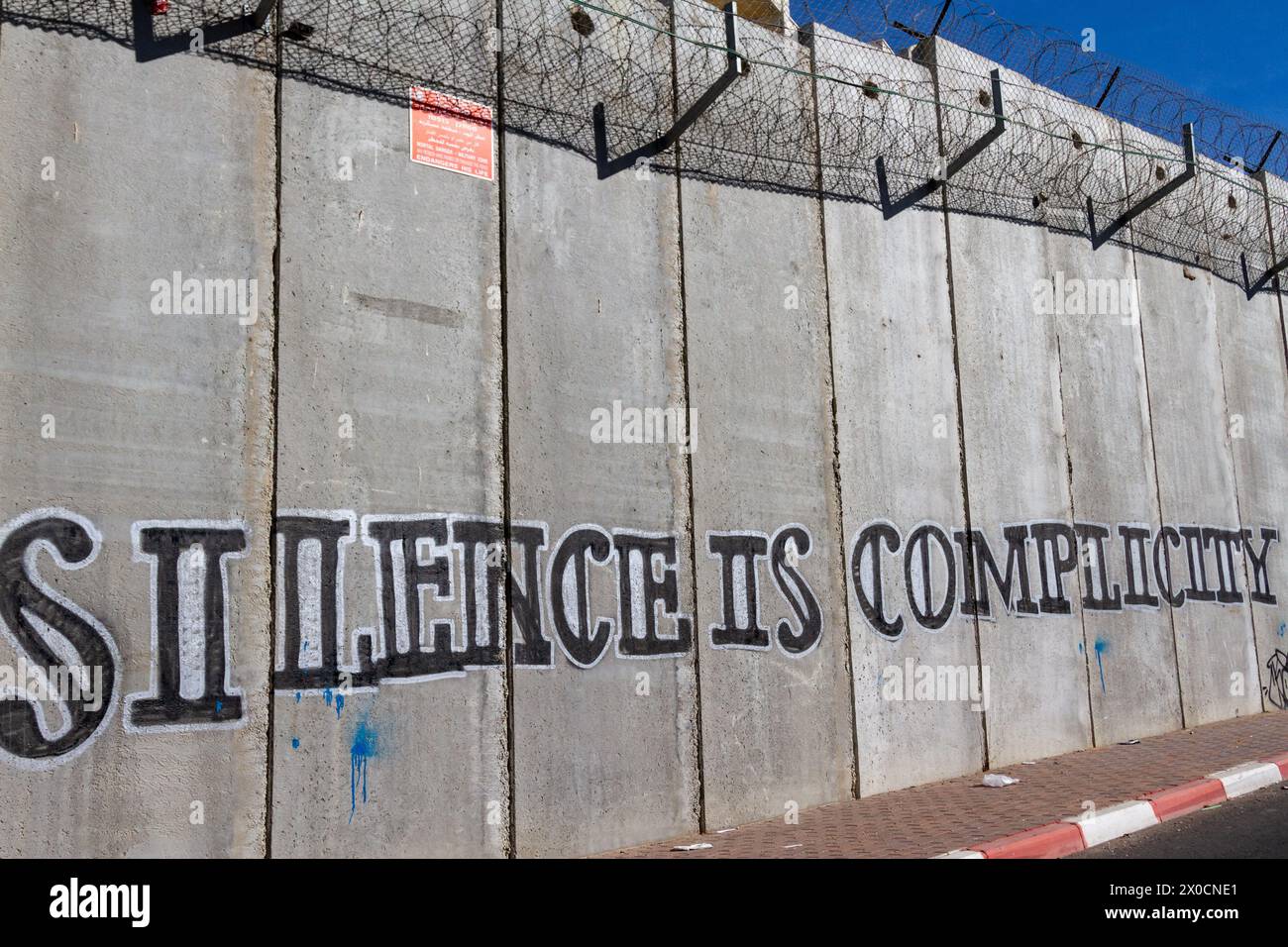 Separation barrier israel al ram hi-res stock photography and images ...