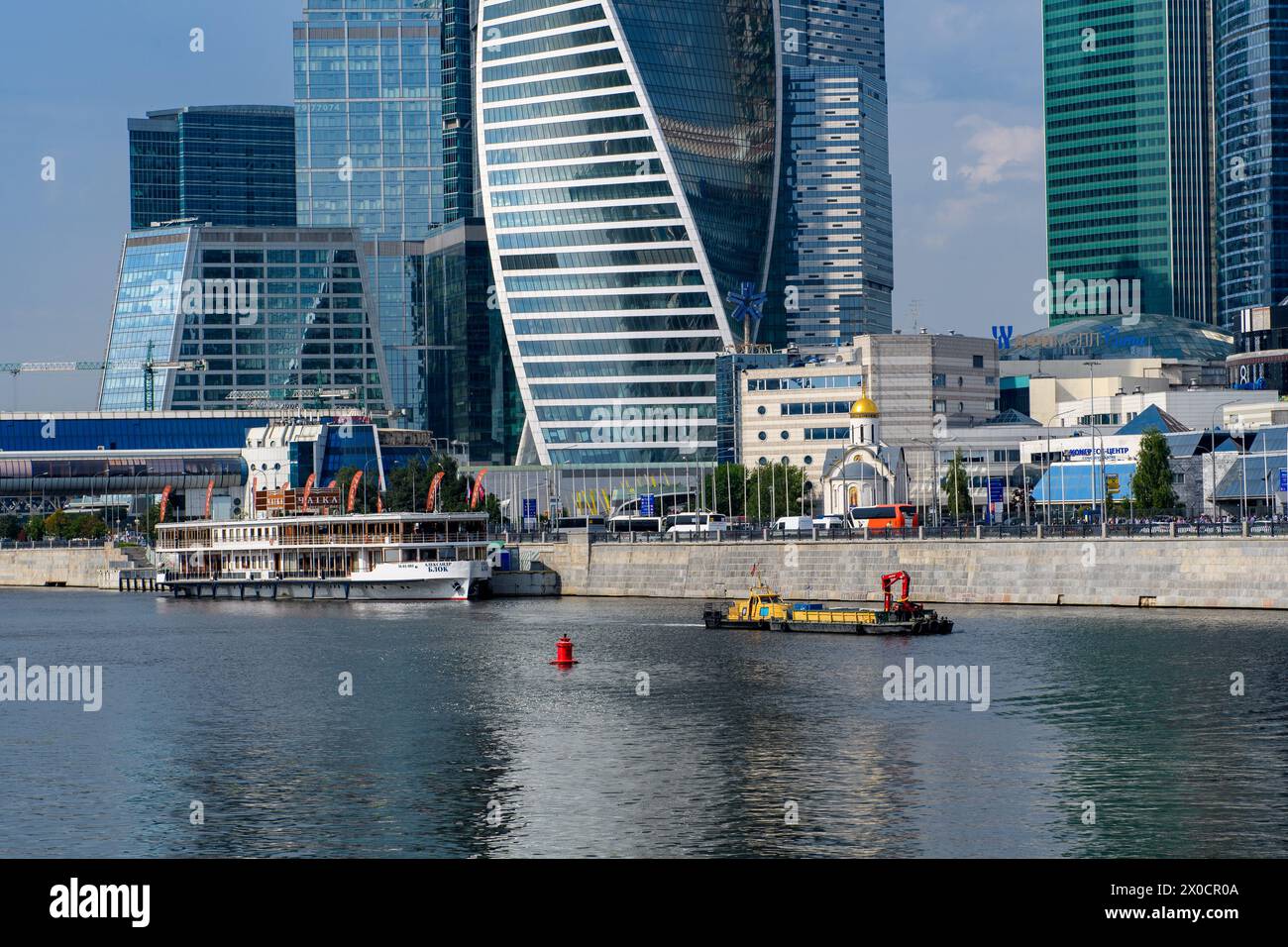 Moscow, Russia - 22 Aug 2017: A serene waterfront scene where the old ...
