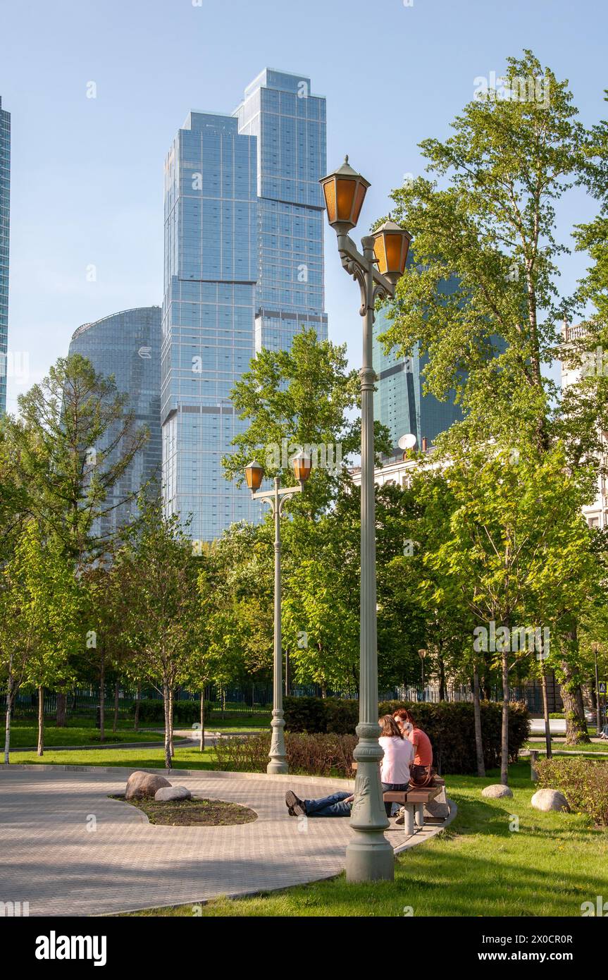 Moscow, Russia - 9 May, 2010: A tranquil urban park scene, where nature ...