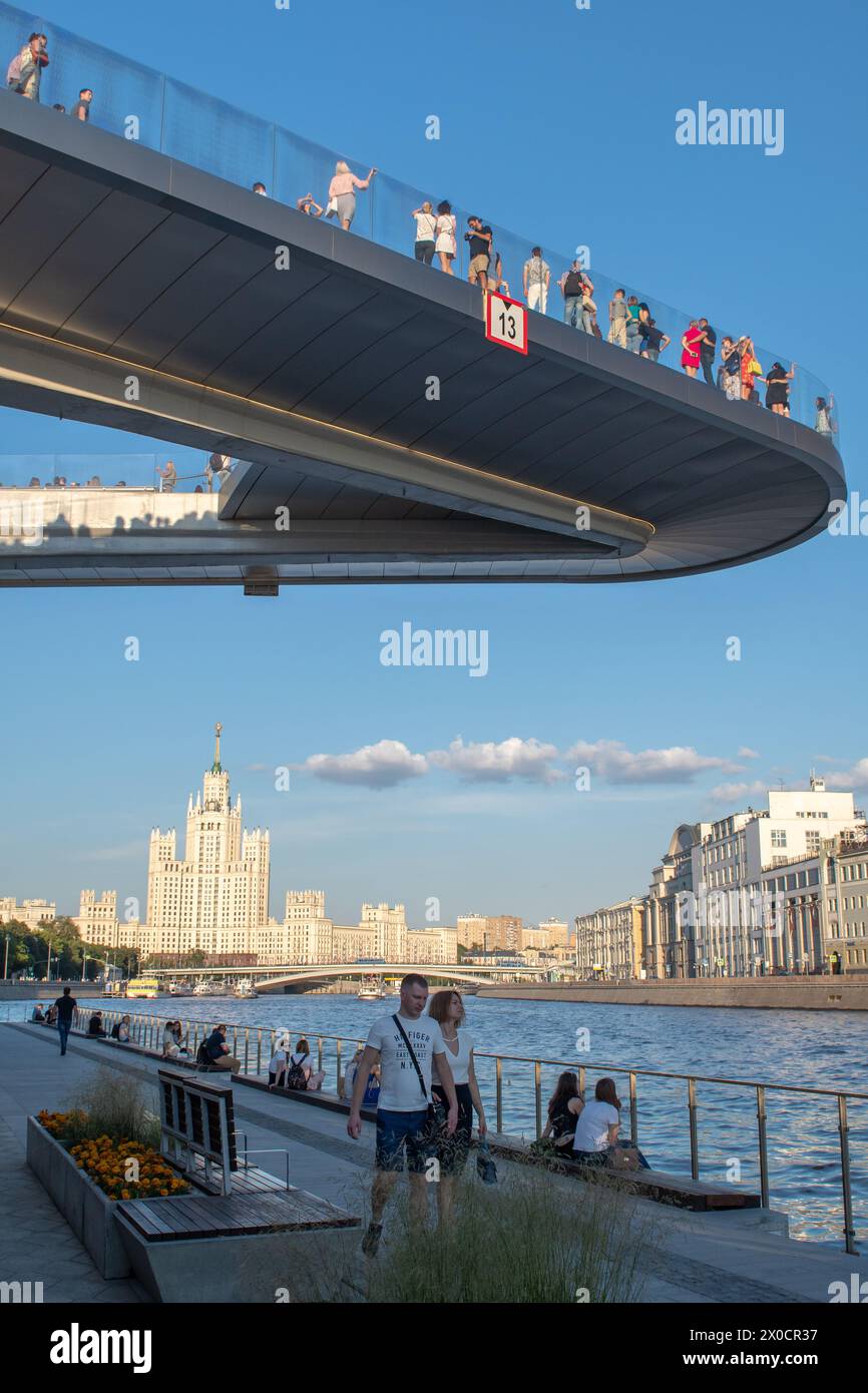 Moscow, Russia - 27 Jun 2018: The floating bridge in Zaryadye Park ...