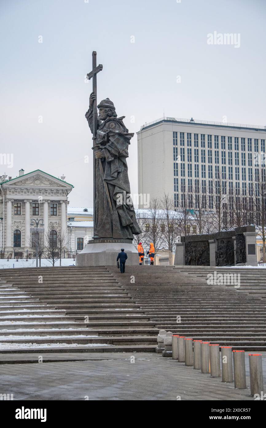 Moscow, Russia - 16 Jan 2018: A majestic statue stands tall against the ...