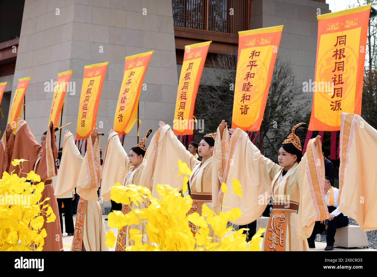 (240411) -- XINZHENG, April 11, 2024 (Xinhua) -- Performers act during ...